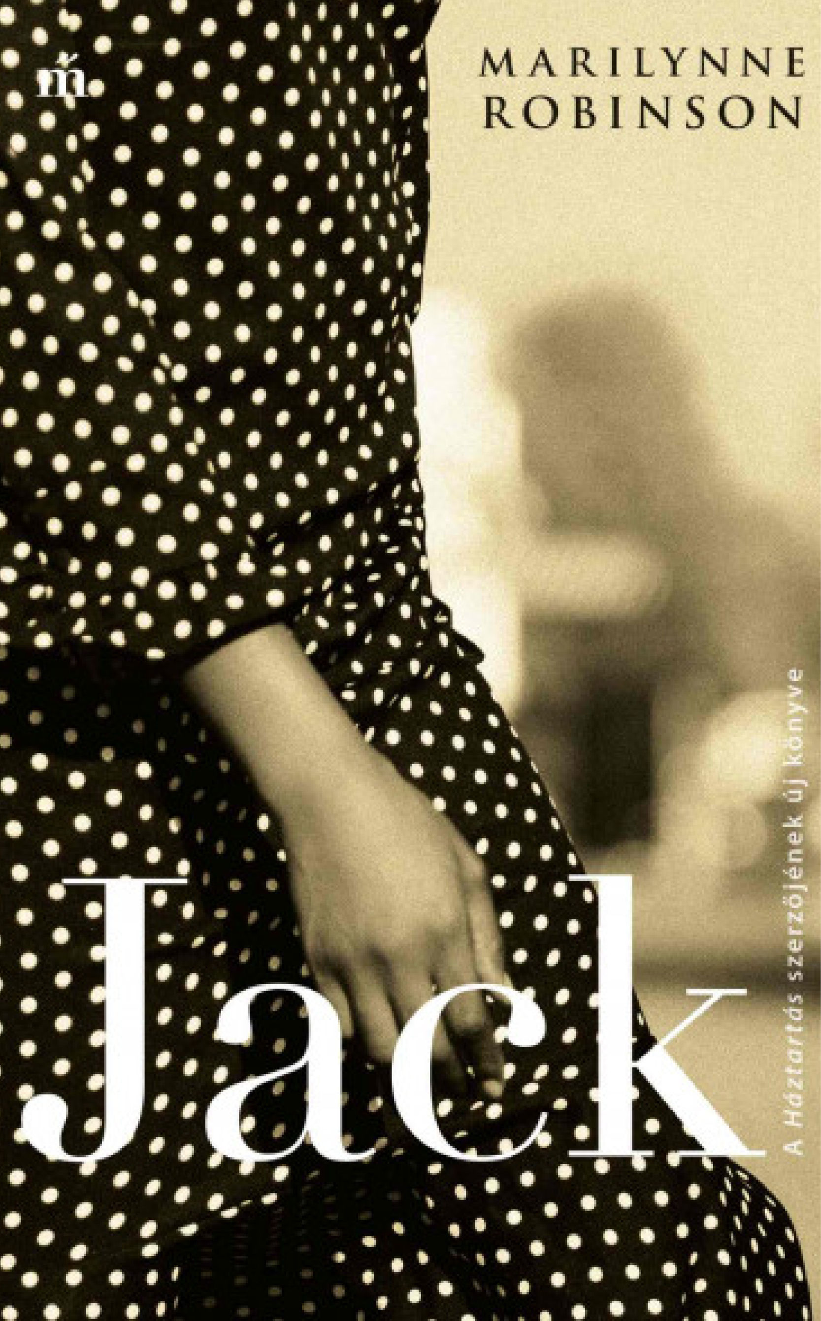 Eötvös Károly Megyei Könyvtár